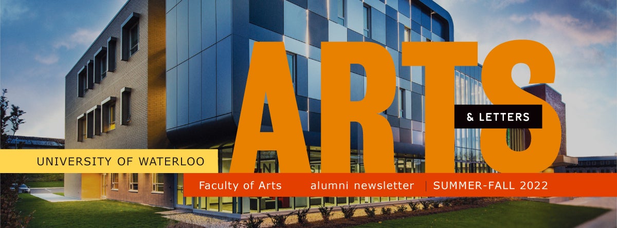 Arts & Letters | Arts